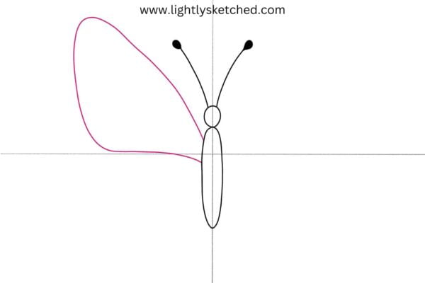 How to Draw a Simple Butterfly | Step by Step Drawing